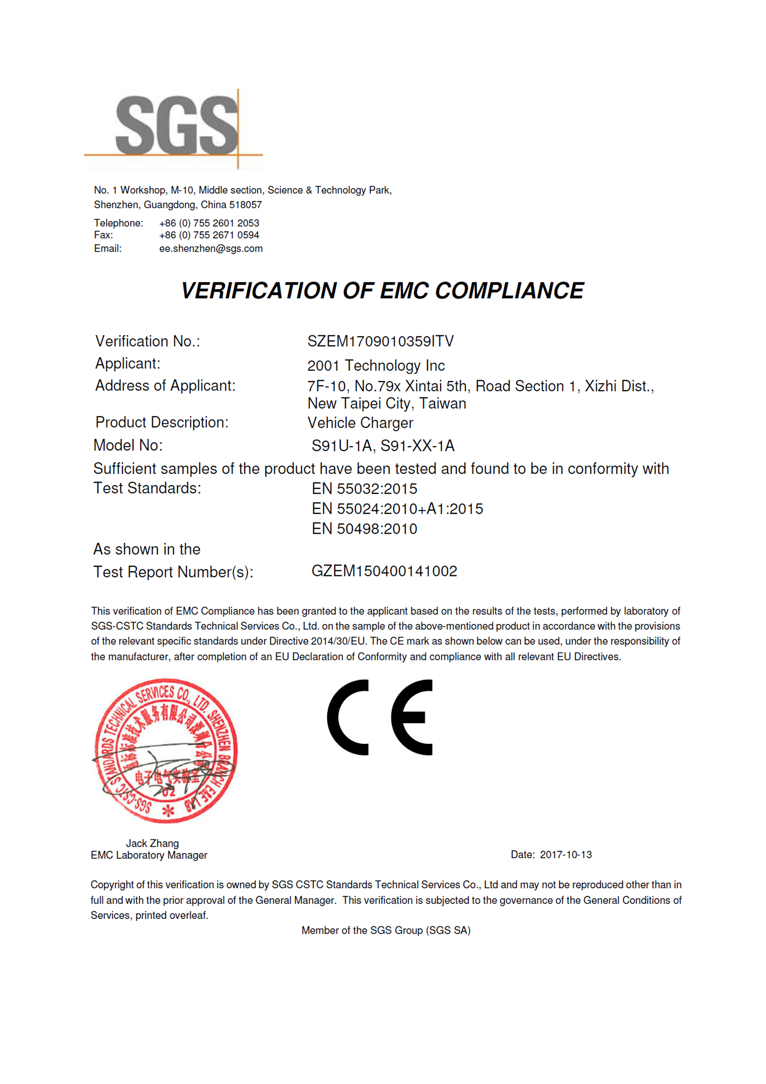 CE (SGS) - NEWS - 2001 Technology Incorporated